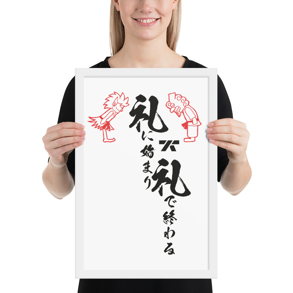 Framed poster "Begin and end with respect" – Shop - BujinTV